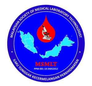ICMST2026 | International Conference on Medical Science Technology